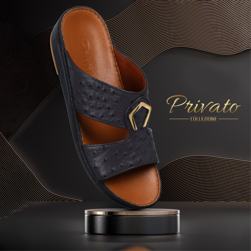 Privato